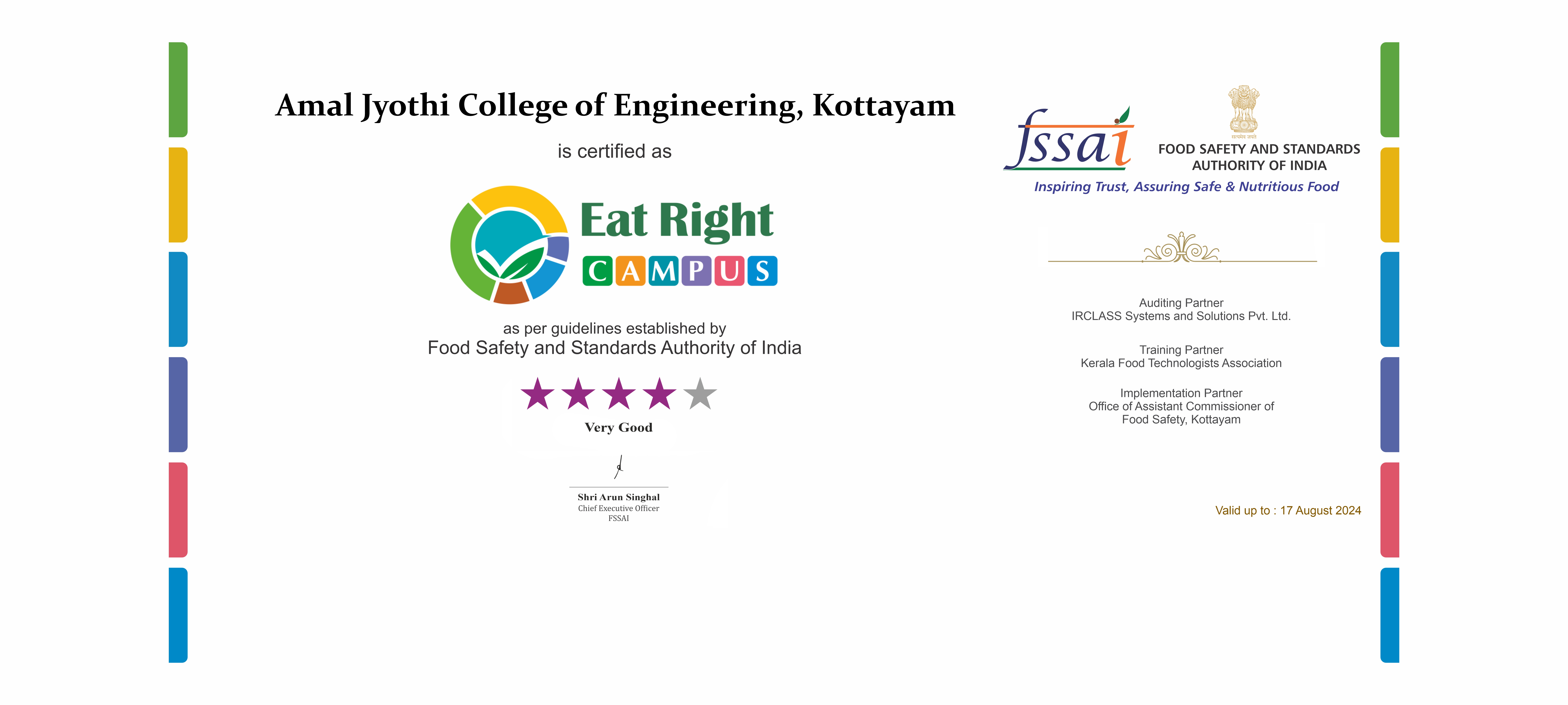 Amal Jyothi College Of Engineering FIRST ENGINEERING COLLEGE In Amal Jyothi College Of Engineering FIRST ENGINEERING COLLEGE In